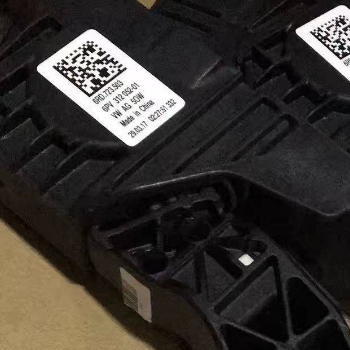 上海亨泰汽配有限公司的汇配旗舰店首页